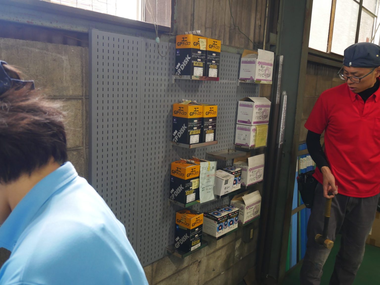 「3S活動報告」の記事一覧